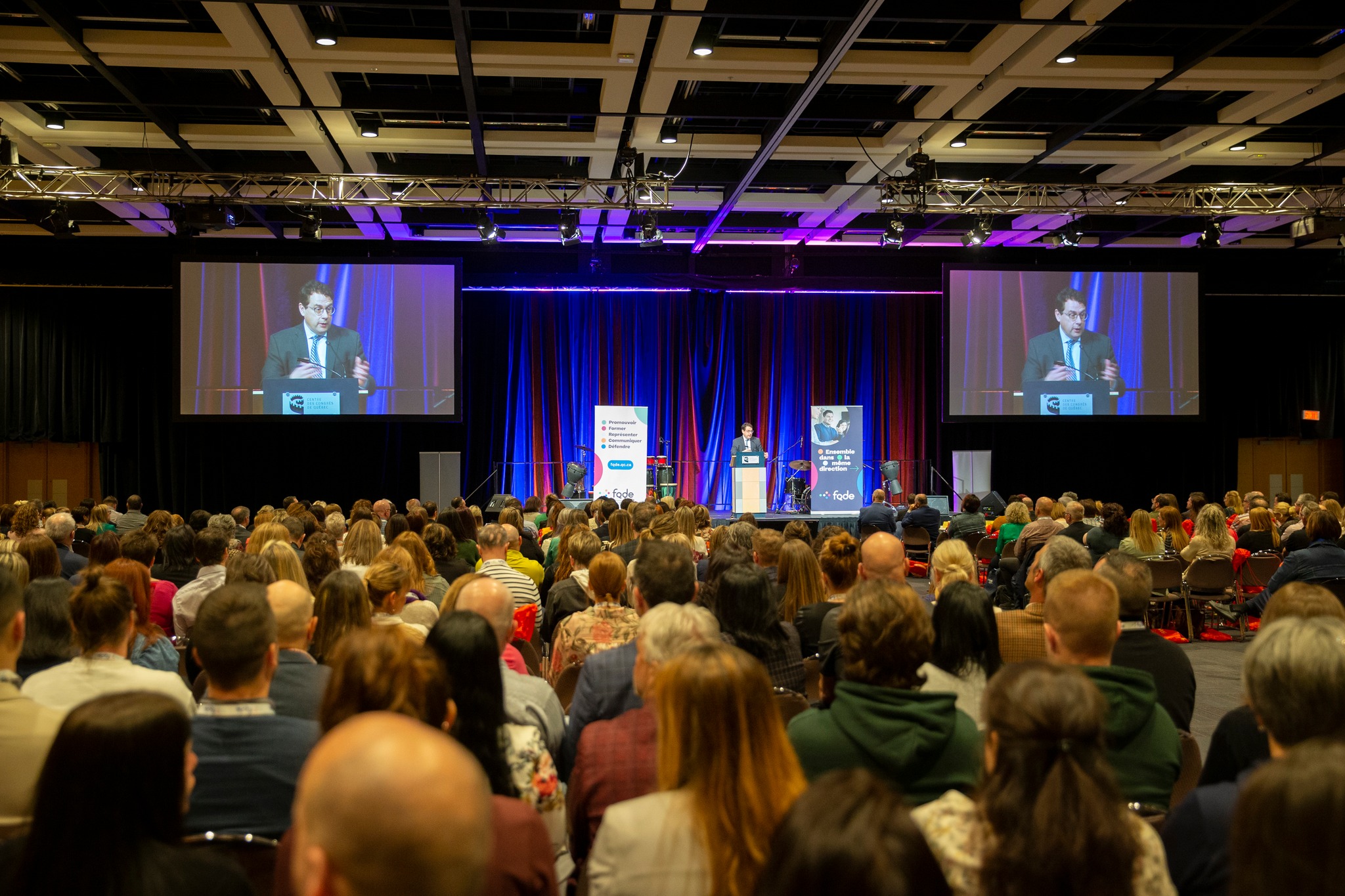 Retour sur la 25e édition du Congrès de la FQDE - fqde
